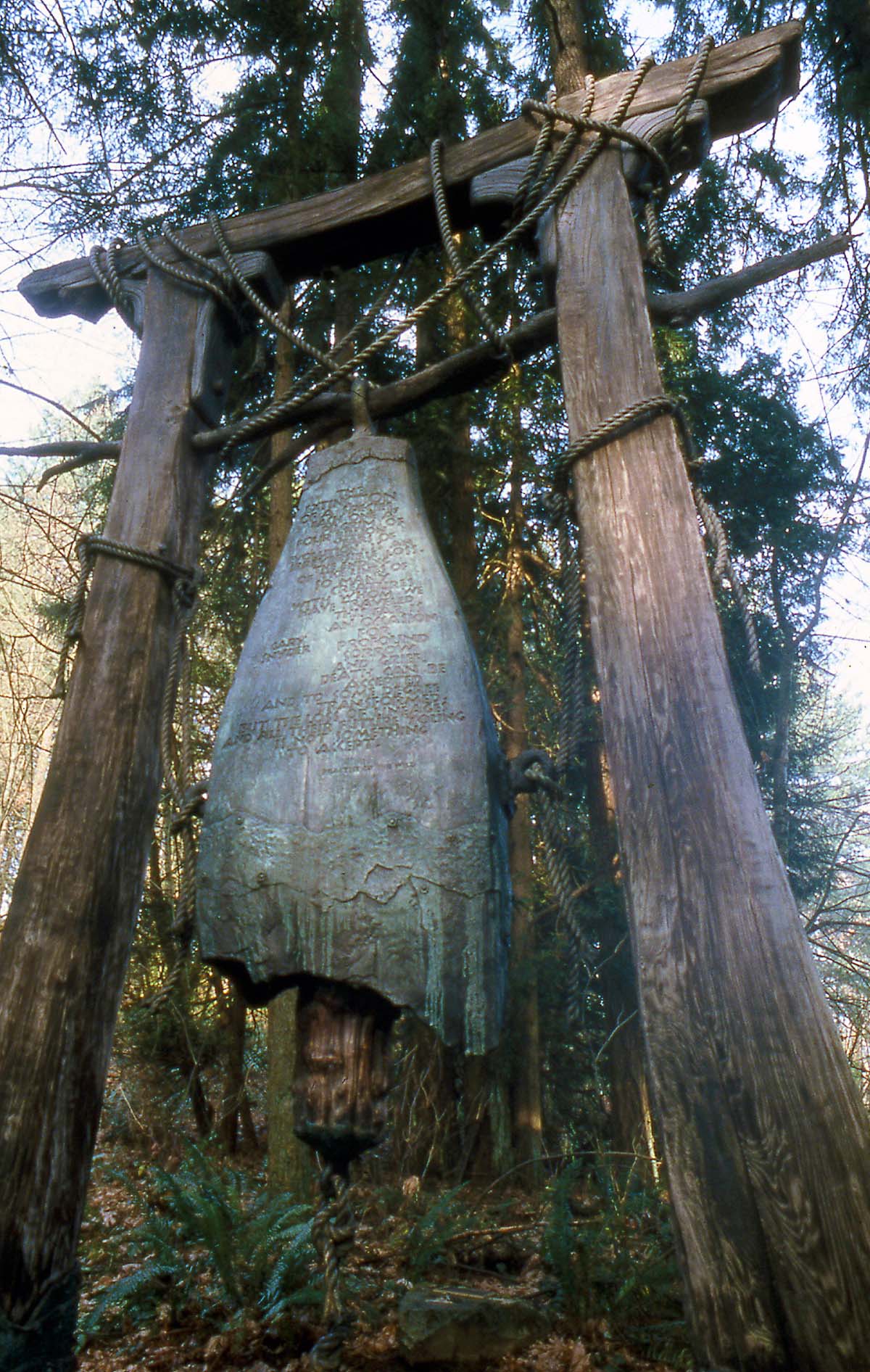 ARTS commissions Wayne Chabre for artwork at SPU's Cedar Falls ...